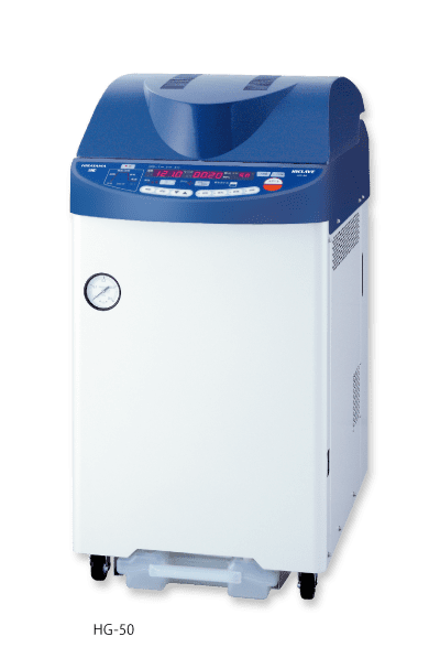 Jual Hirayama Autoclave HG-50Ⅱ | Pusat Alat Laboratorium
